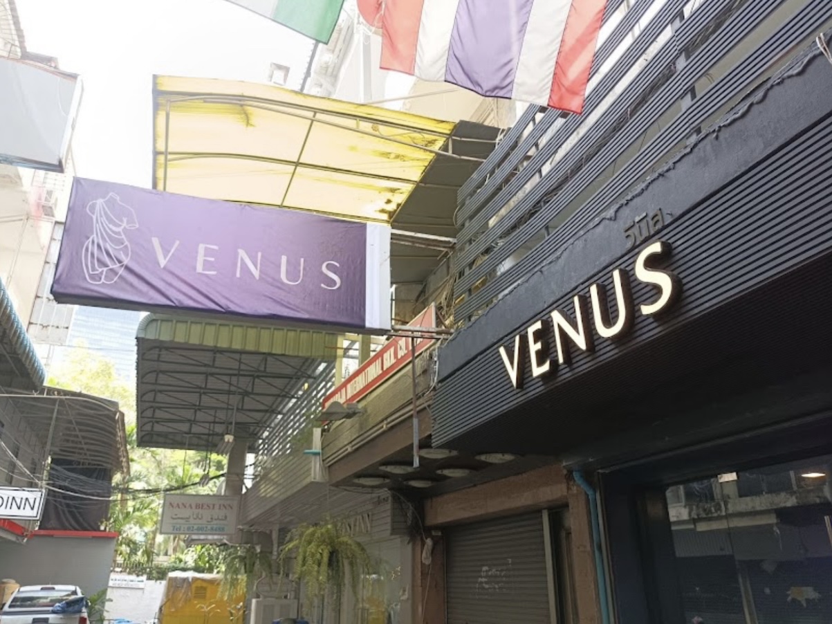 ROOM – Venus Massage